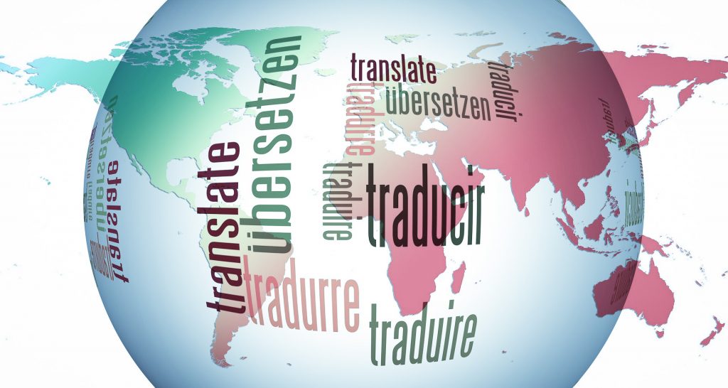 نهج ليدي لينجوا في الترجمة والتدقيق- سر الخلطة | LadyLingua Ltd